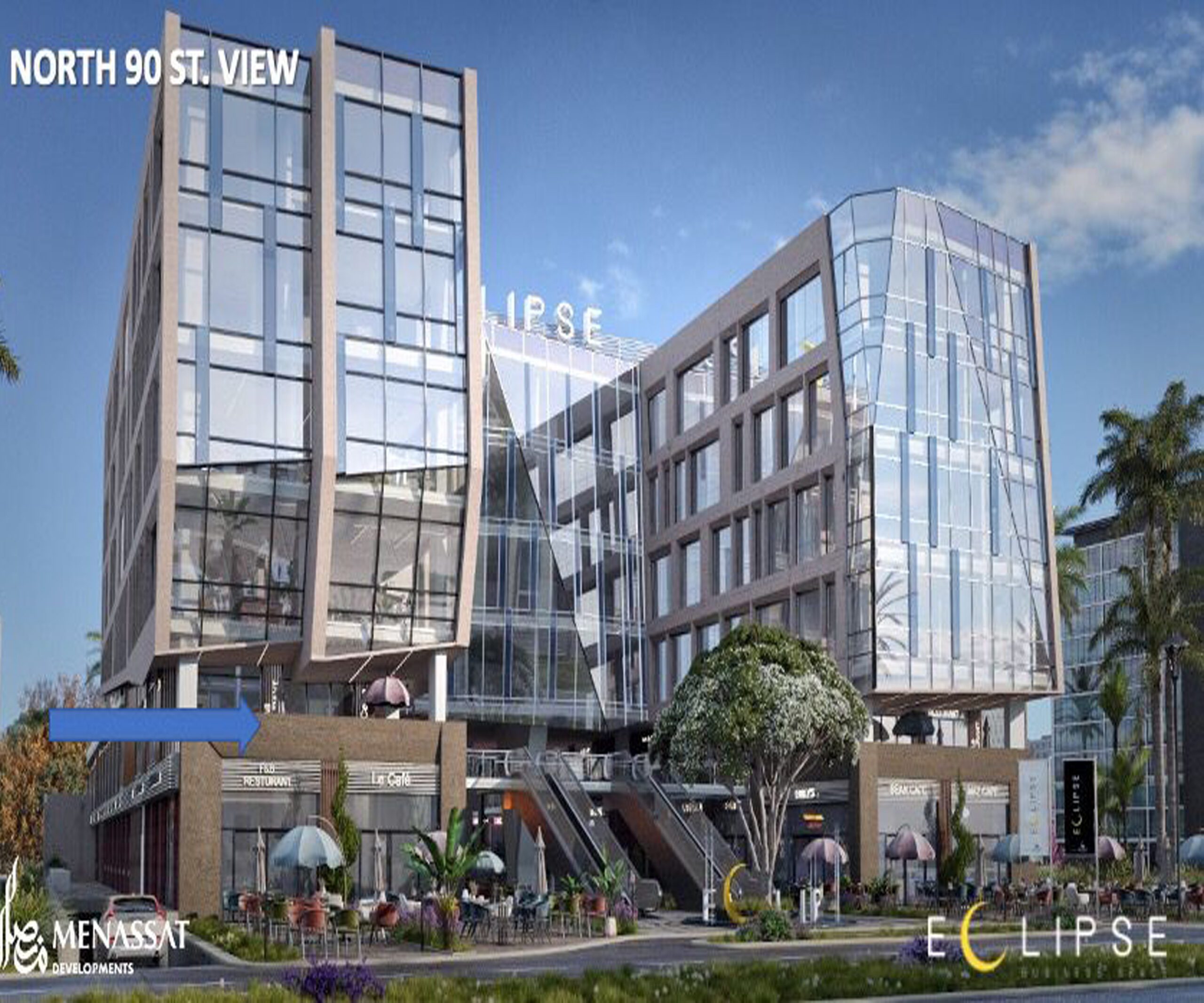 مول إكليبس التجمع Eclipse Mall New Cairo